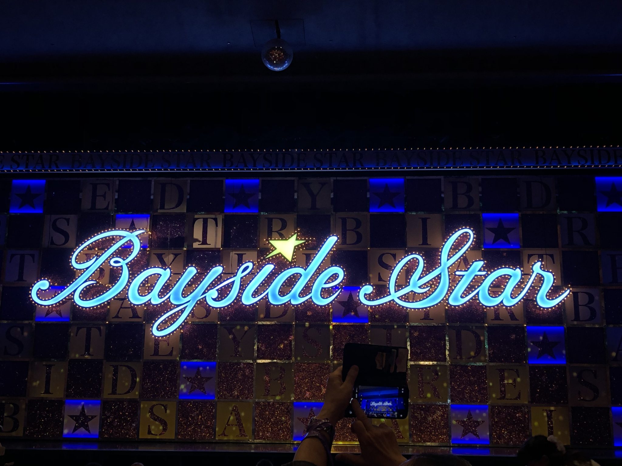 『BAYSIDE STAR』感想・1 | 花園に雪が舞う・α